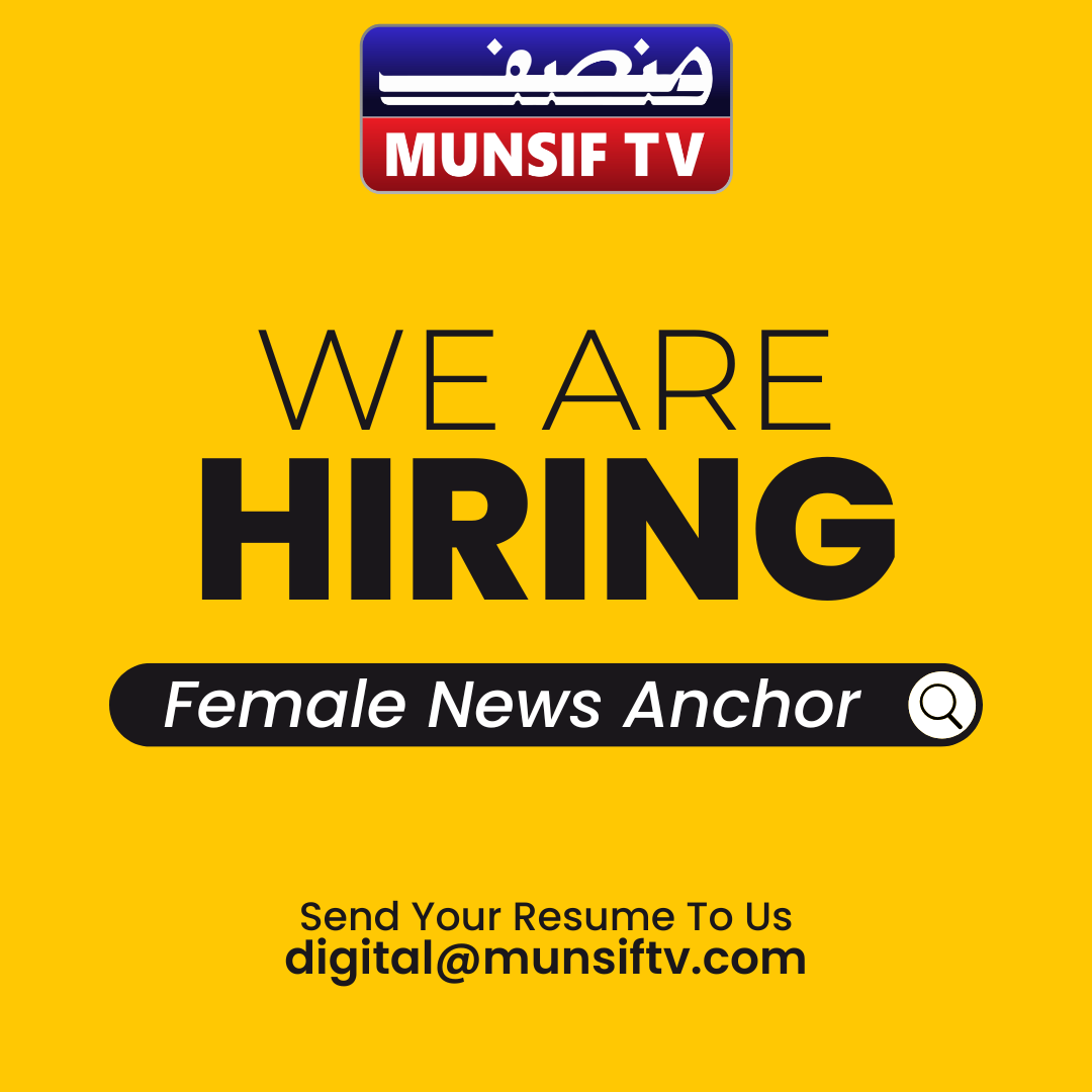 Supreme Court Panel Pauses Aravalli Order to Review Definition of Hill